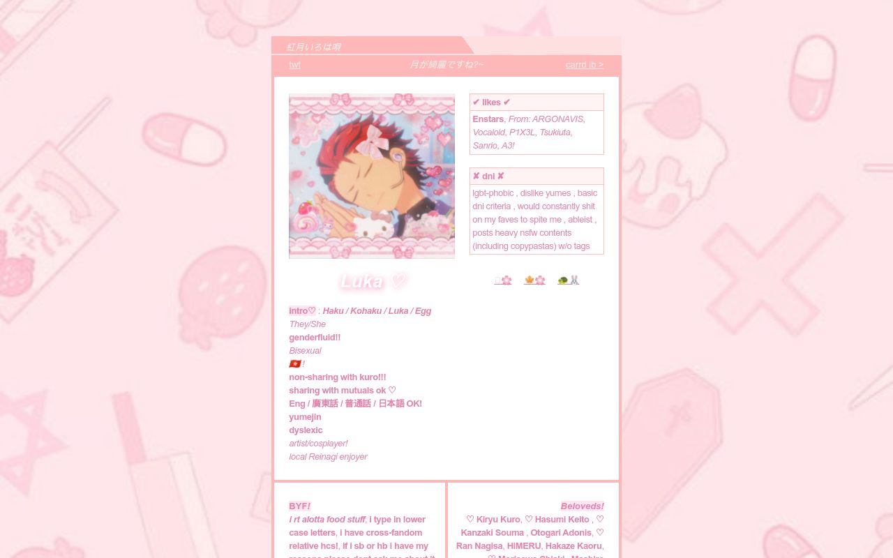 steady,elegant blossoms under the moon 紅月 🌙